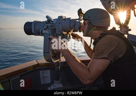 STRAIT OF HORMUZ (Nov. 14, 2018) The ocean-surveillance ship USNS ...