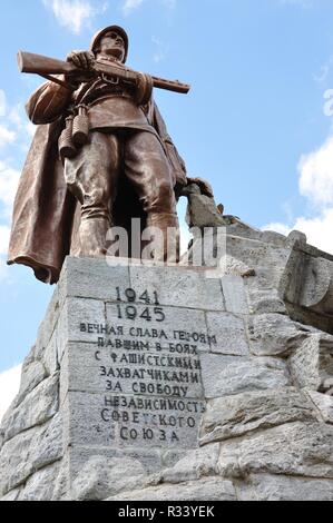 Seelow Heights Memorial at Seelow, Germany Stock Photo - Alamy