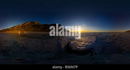 360° view of 360 degree Moon landscape, equirectangular projection ...