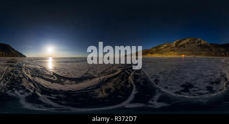 360° view of 360 degree Moon landscape, equirectangular projection ...