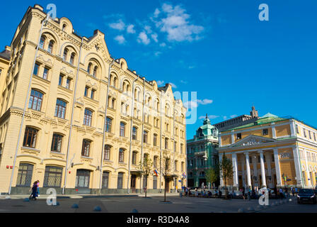 Moscow, Government building Stock Photo - Alamy