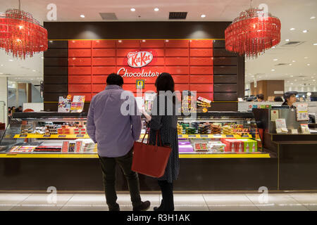 Shopping at the Kit Kat Chocolatory store in Tokyo, Japan Stock Photo ...