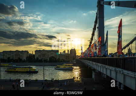 June 17, 2018. Russia, Moscow. Photo credit: Dmitry Korotaev/Kommersant ...