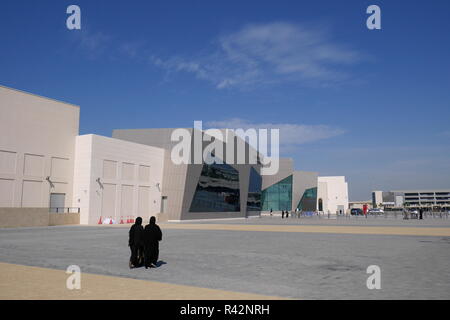 Entrance to the Avenues shopping mall, located on Bahrain Bay, Manama ...