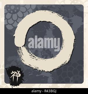 Traditional Zen circle illustration enso Stock Photo - Alamy