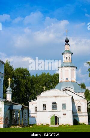Veliky Ustyug, Vologda region, Russia - August 11, 2016: Jewelry store ...