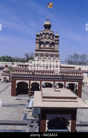 Exterior view of Shri Devdeveshwar Temple, Parvati, Pune, Maharashtra ...
