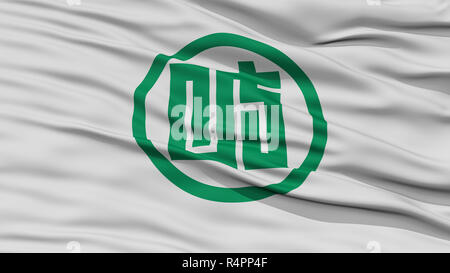 Closeup of Gifu City Flag, Capital of Japan Prefecture Stock Photo - Alamy