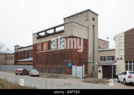 20th century soviet power station. 1970 Stock Photo - Alamy