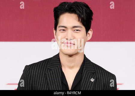 S. Korean actor Kim Gun-woo South Korean actor Kim Gun-woo, who stars ...