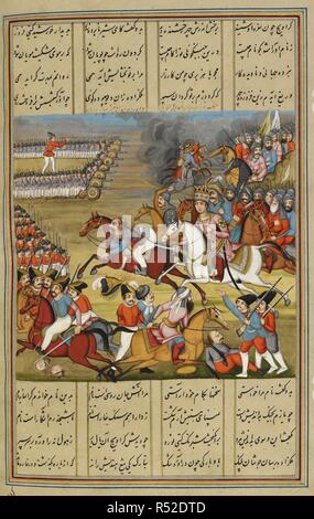 Abbas Mirza Qajar Stock Photo - Alamy