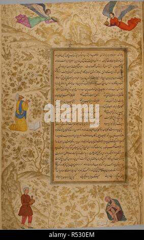 India: Abu'l-Fazl ibn Mubarak presenting the Akbarnama to the Mughal Emperor Akbar. Miniature ...