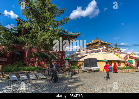 Mongolia - Ulan Bator (Ulaanbaatar). Suburbs, slums Stock Photo - Alamy