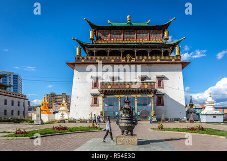 Mongolia - Ulan Bator (Ulaanbaatar). Suburbs, slums Stock Photo - Alamy