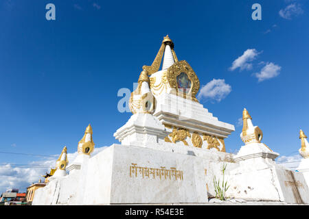 Mongolia - Ulan Bator (Ulaanbaatar). Suburbs, slums Stock Photo - Alamy