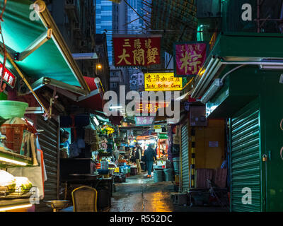 Hong Kong island Stock Photo - Alamy