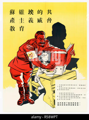 Vintage 1950s Soviet Propaganda Poster - To New Heights in Science and ...