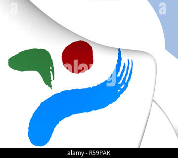 Seoul Coat of Arms, South Korea. Close Up Stock Photo - Alamy