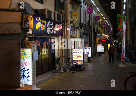 A shopping street near Tobita Shinchi also known as Tobita Yukaku, the ...
