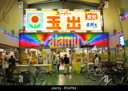 A shopping street near Tobita Shinchi also known as Tobita Yukaku, the ...