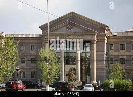 Mongolia, Ulan-Bator, Peace avenue in the winter Stock Photo - Alamy
