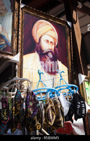 tomb of Maimonides Stock Photo - Alamy