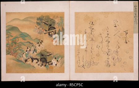 The Tale of Genji, Sekiya chapter Stock Photo - Alamy