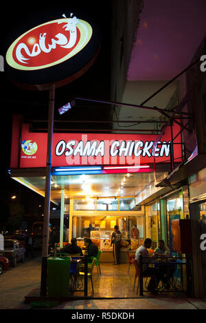Jordan, Irbid, Osama Chicken restaurant next to Palestinian Refugee ...