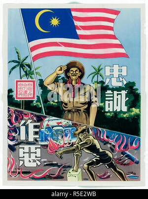 8/7/1953 - U.S. Propaganda Posters in 1950s Asia -Truth and ...