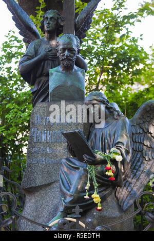 Grave of Peter Tchaikovsky, Tikhvin Cemetery, Alexander Nevsky ...