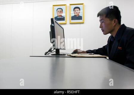 Grand People's Study House, computer Intranet classroom, Pyongyang ...
