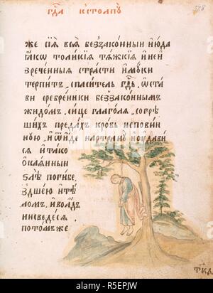 Fresco of the suicide of Judas Iscariot, hanging in a tree, Tingsted ...