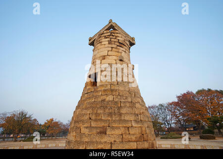 South Korea, Gyeongju, Cheomseongdae Observatory Stock Photo - Alamy