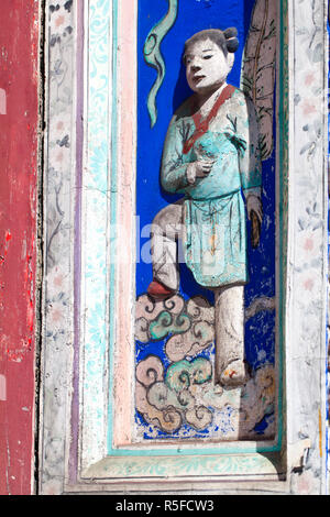 Old Fongshan city north gate, aka Gongcheng Gate, at Kaohsiung, Taiwan ...
