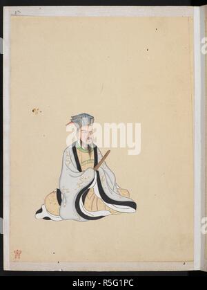 Bai Juyi or Bo Juyi, was a Chinese poet of the Tang Dynasty Stock Photo ...