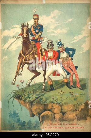 Japanese propaganda cartoon Stock Photo - Alamy
