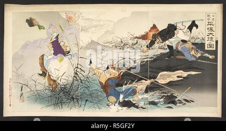Japanese victory at the Battle of Pyongyang. . HeijÅ gekisen waga gun ...