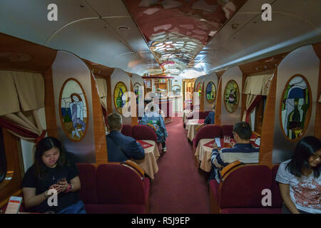 The Red Arrow train Stock Photo - Alamy
