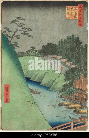 名所江戸百景 昌平橋 聖堂 神田川, Shohei Bridge, Seido Temple and Kanda River, Utagawa Hiroshige, 1857 Stock ...