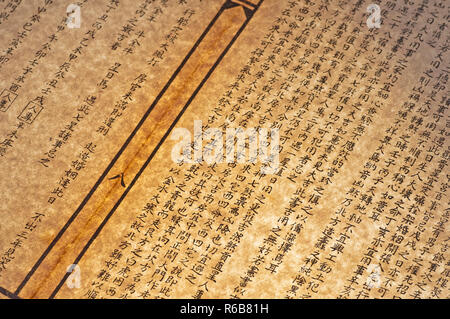 historic Chinese text the old calendar Tongshu Stock Photo - Alamy