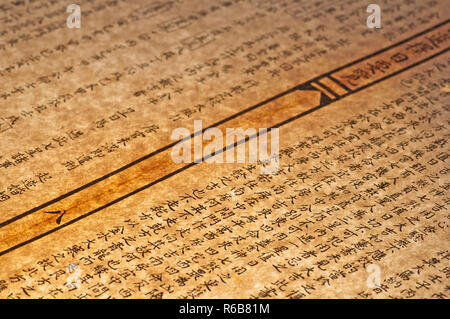 historic Chinese text the old calendar Tongshu Stock Photo - Alamy