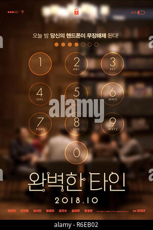 INTIMATE STRANGERS, (aka WANBYEOKHAN TAIN), South Korean poster, (from ...