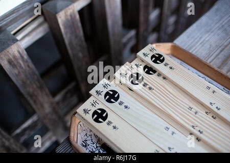 Japanese wooden prayer sticks with message for use at holy religious ...