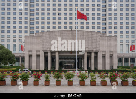 Municipal Government Building People's Square Shanghai Municipality ...