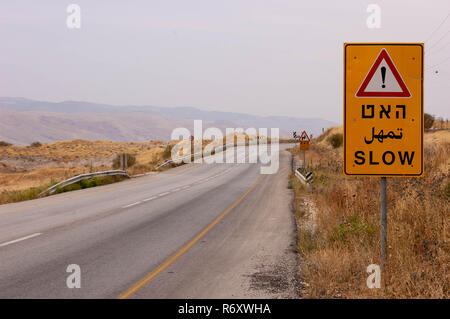 A road sign in Palestinian Territories Stock Photo - Alamy