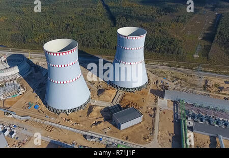 Aerial survey of a nuclear power plant under construction. Installation ...