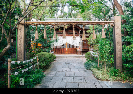 View of a traditional Japanese garden with wooden veranda and raked ...