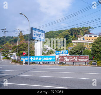 Beppu, Oita, Japan, November 8, 2018: Gallery Museum and shop near UMI ...
