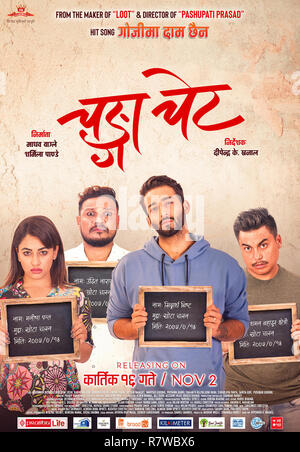 CHANGA CHET, (aka CHANGAA CHAIT), from left: Sandip Chhetri, Ayushman ...