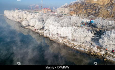 Changchun. 12th Dec, 2018. Aerial photo taken on Dec. 12, 2018 shows ...
